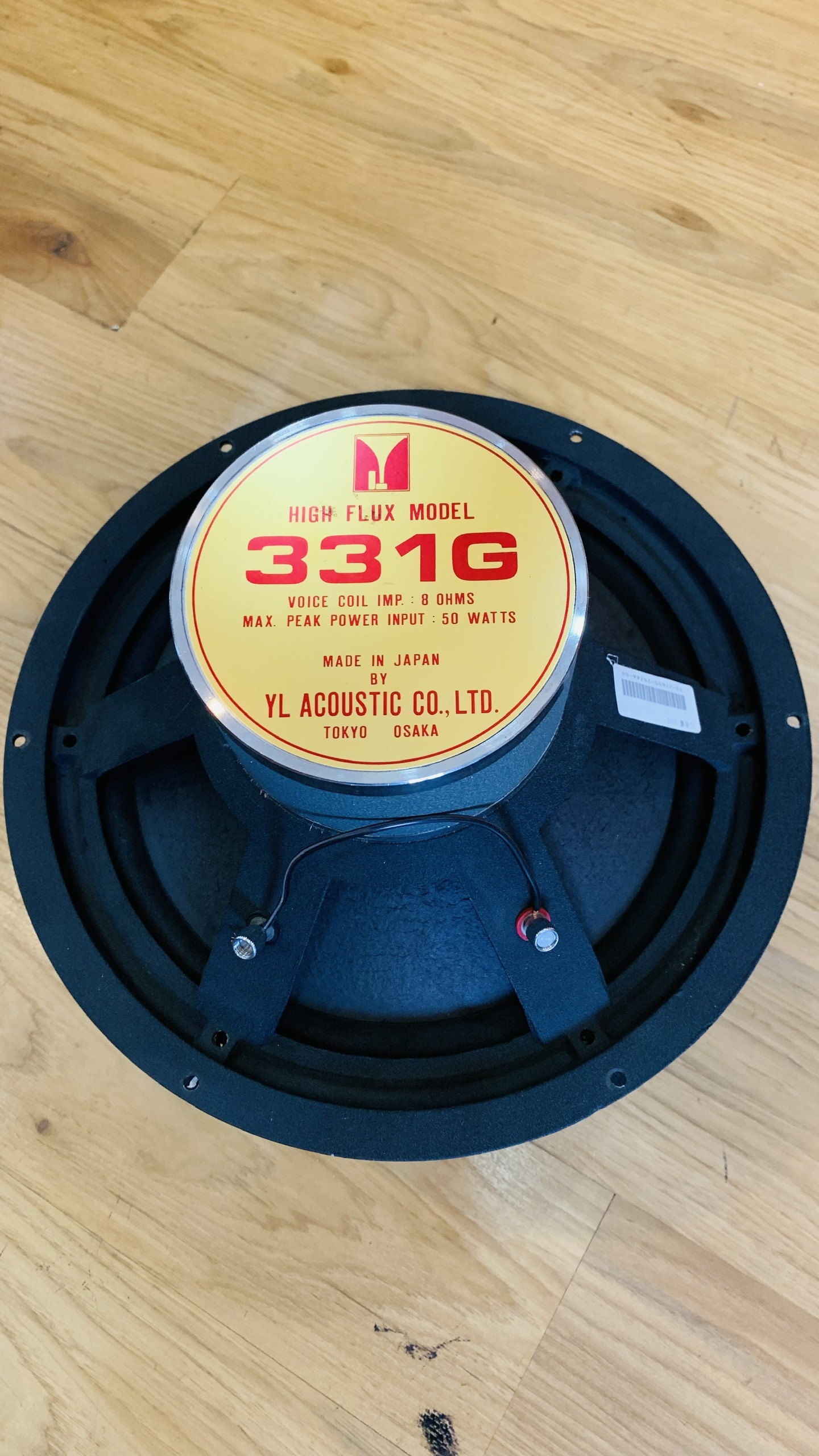 Bass YL 331G – Audio Vintage
