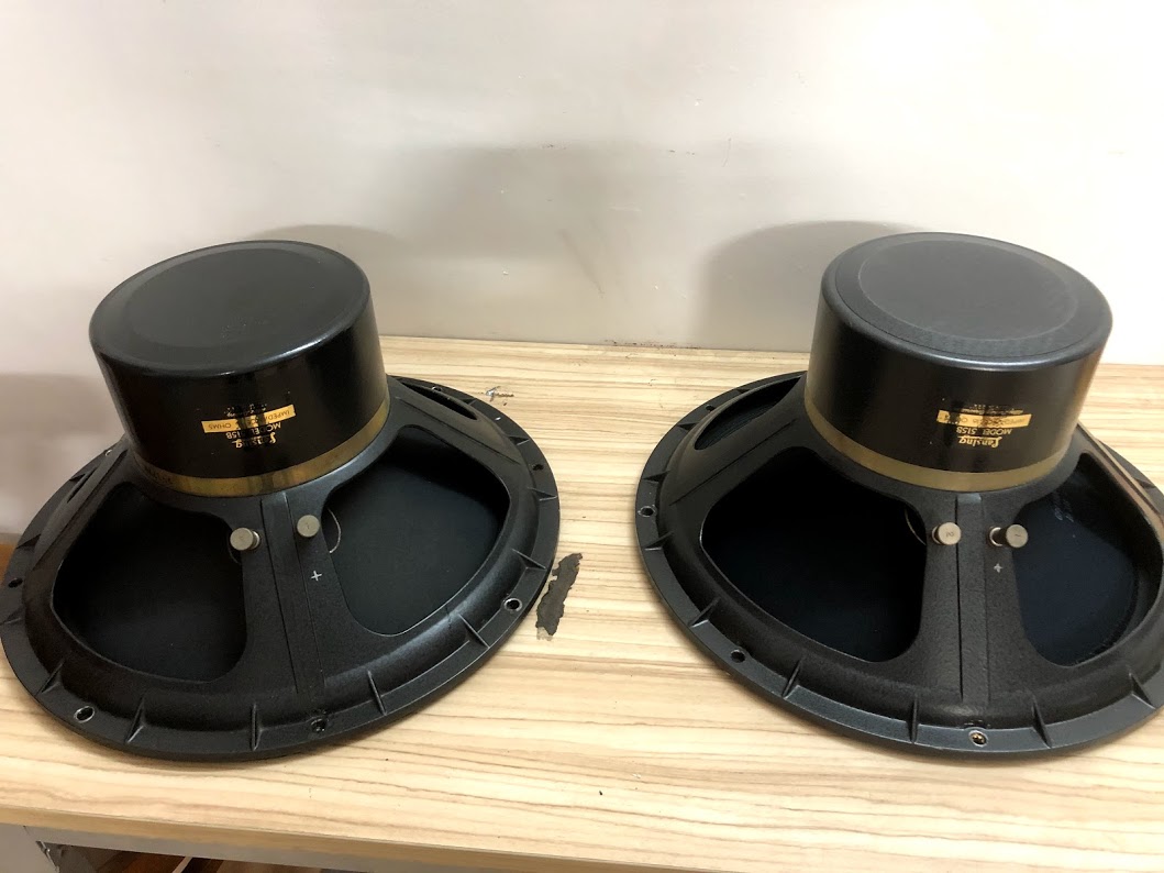 (MS06) Altec 515B – Audio Vintage